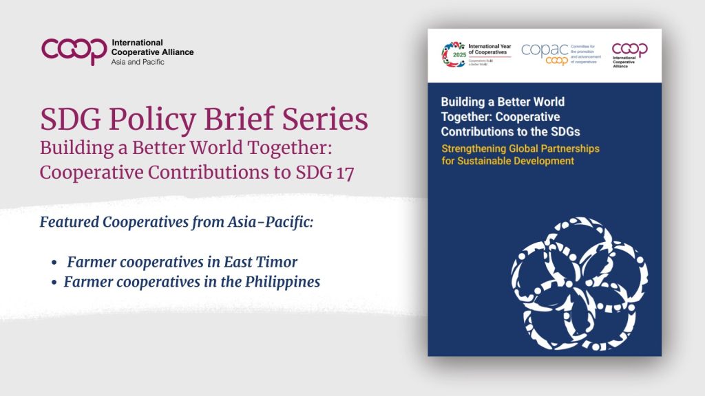 New Policy Brief: Cooperatives and SDG 17 – Partnerships for the Goals ...